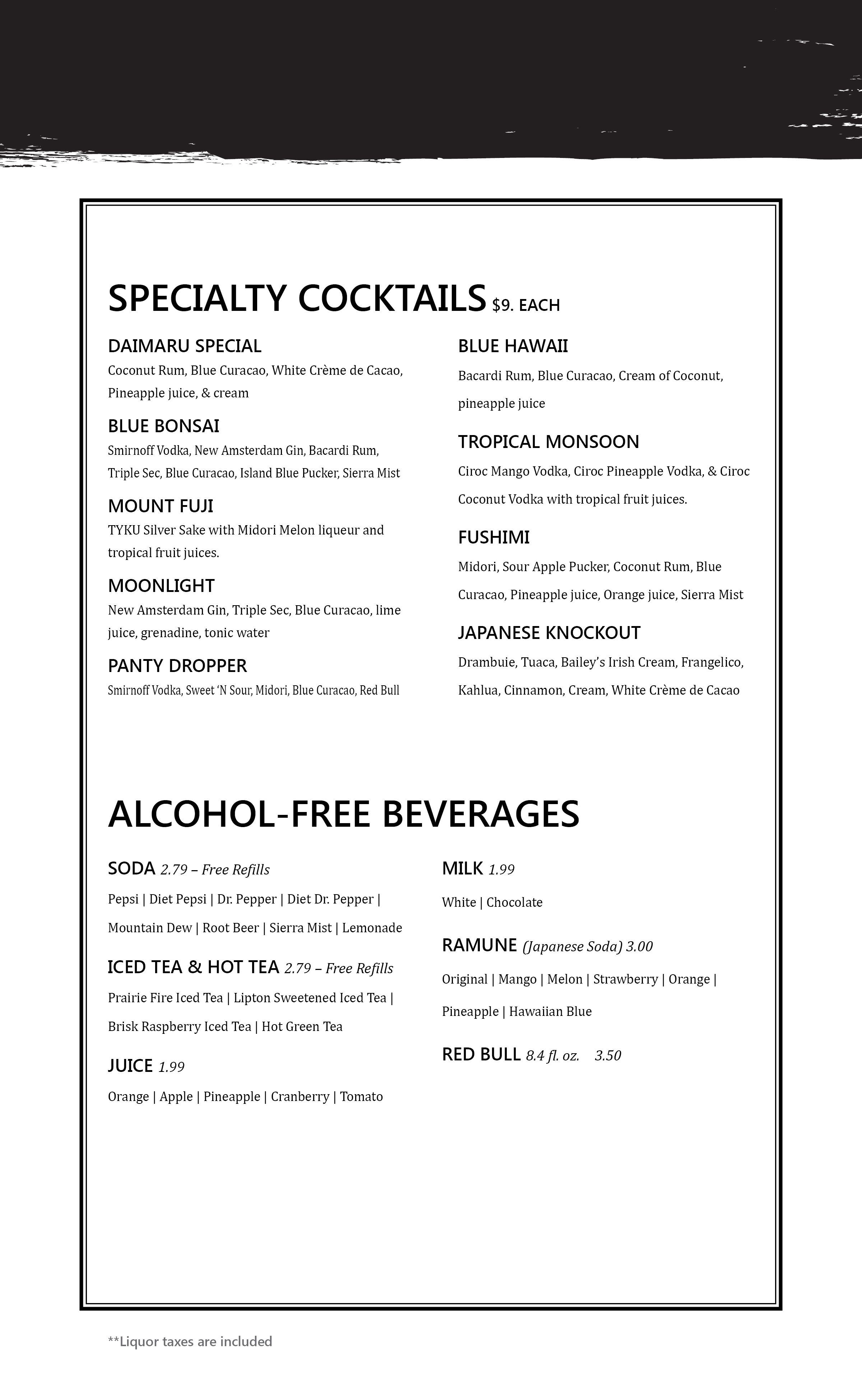 Dine In Menu | Daimaru